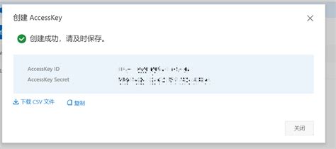 视觉ai训练营 Day4 阿里云开发者社区