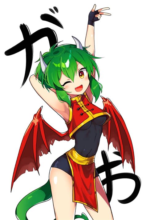 Draco Centauros 9gag