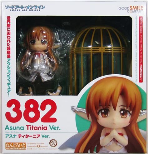ねんどろいど 382 ソードアート・オンライン アスナ ティターニアver 【フィギュア】 グッドスマイルカンパニー ｿｰﾄﾞｱｰﾄ