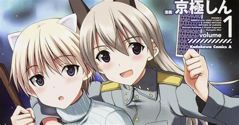 Strike Witches Aurora No Majo Spinoff Manga To End News Anime News