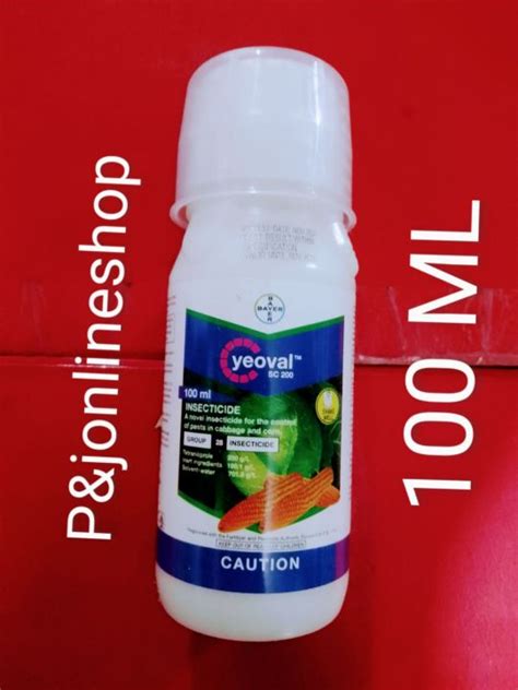 Yeoval Sc 200 Insecticide100 Mlby Bayer Lazada Ph
