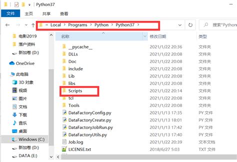 Idea配置python环境 一棵二叉树 博客园