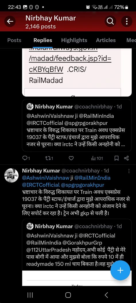 Nirbhay Kumar Singh On Linkedin Irctc