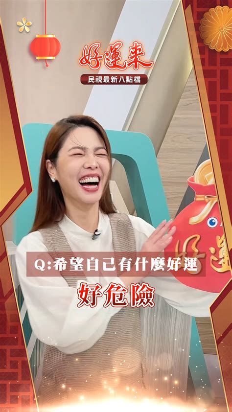 白家綺 你也和我一樣想買按摩椅 但卻擔心家裡沒地方放嗎？ 看看我的居家私人按摩師 不用再花錢去給別人按摩 小資金額就可以入手 手之輪深揉