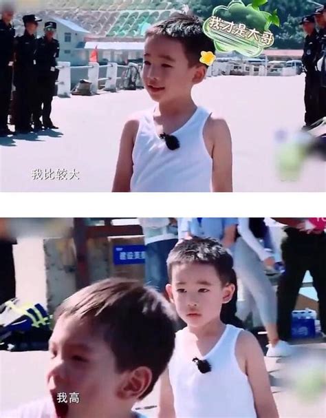 Jasper和嗯哼討論誰大，小小春：我比較大！嗯哼：別聊這個話題！ 每日頭條