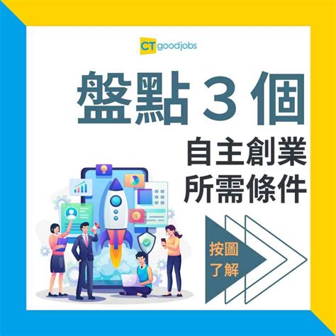【mbti 16型人格測試】intj建築師僅佔全球人口2 具創新思維但難相處？附測試連結及詳細分析 配對理想職業及最契合同事
