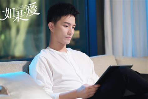 徐志贤如果爱热播 剧中时尚造型开启秀场模式 娱乐 环球网