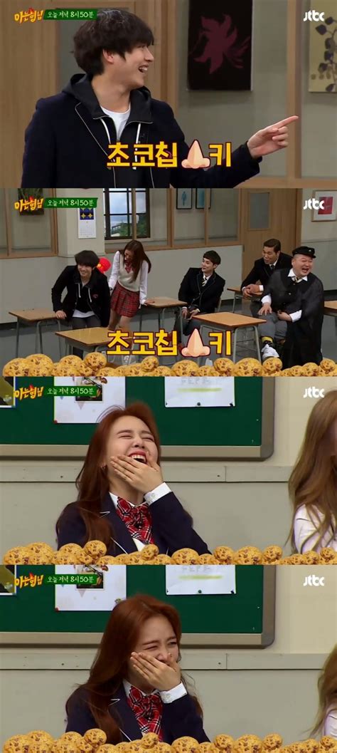 평소 쌓인게 많았던 민아if Mlbpark