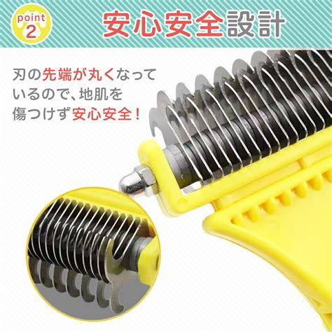 【楽天市場】ペット ブラシ 両面 ペットブラシ 犬 猫 うさぎ 抜け毛 抜け毛除去用品 抜け毛取り 短毛 長毛 グルーミング スリッカー
