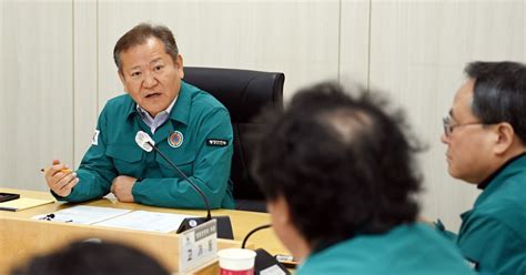 행정전산서비스 장애 대응 상황 점검하는 이상민 장관