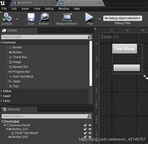 Ue4 Ui显示在物体上虚幻 Ui显示在模型上 Csdn博客