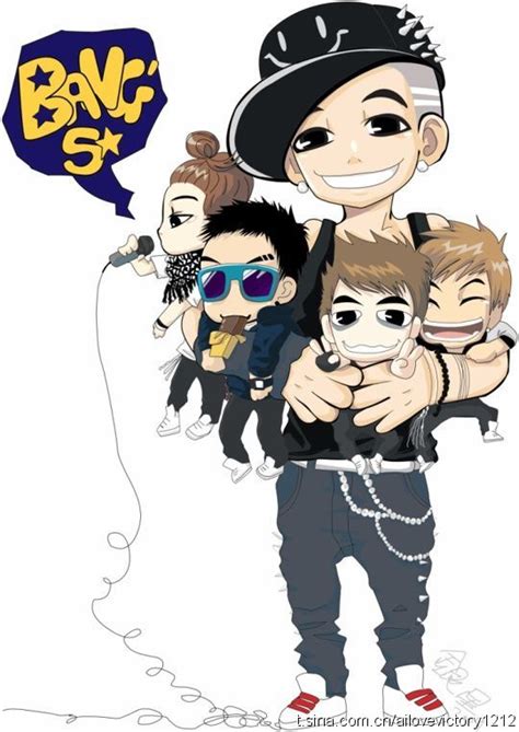 Bigbang Taeyang Cute