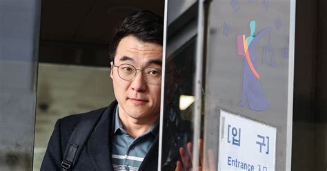 김남국 前 의원 ‘코인 누락 재산등록 1심서 무죄