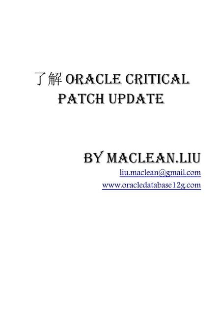 了解oracle Critical Patch Update Pdf Operating Systems Computer Software And Applications