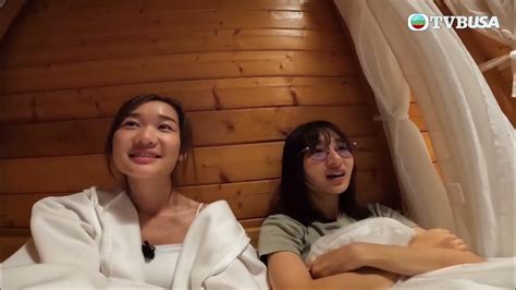 Cp訓練營 三男深夜勇闖閨房 想同女仔night Talk？ Tvbusa 戀愛綜藝 Youtube