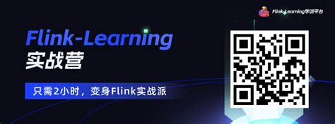 如何实时统计最近 15 秒的商品销售额｜flink Learning 实战营 阿里云开发者社区