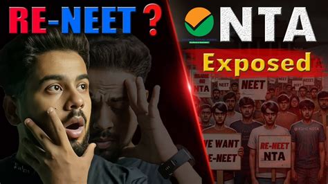 Neet Scam 2024 Exposed Re Neet Seesharp Neet Neet2024 Youtube