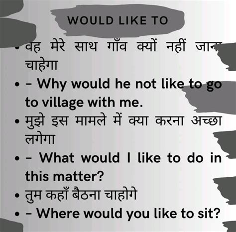 Easy English Grammar Easy English Sentences English Grammar Daily Use English Grammar Artofit