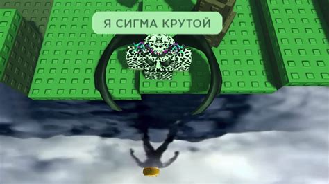 НЕВЕРОЯТНЫЕ ПРИКЛЮЧЕНИЯ ДВУХ КИДАЛУСОВ Roblox Carry Me Youtube