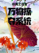 Qq