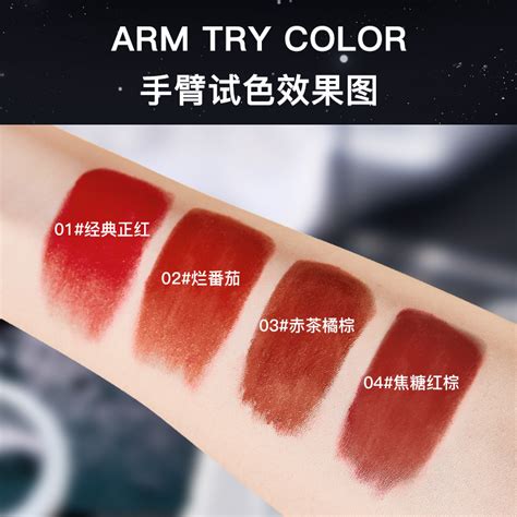 完美限定许愿星口红礼盒套装日記送女友闺蜜正品大牌生日礼物持久 虎窝淘