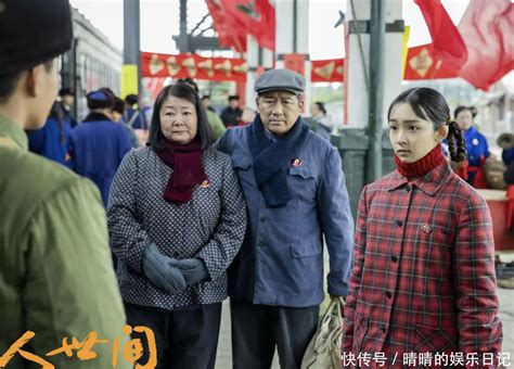 《狂飙》之后，张译又带来一部王炸悬疑大剧，央视力捧，不火都难 360娱乐，你开心就好
