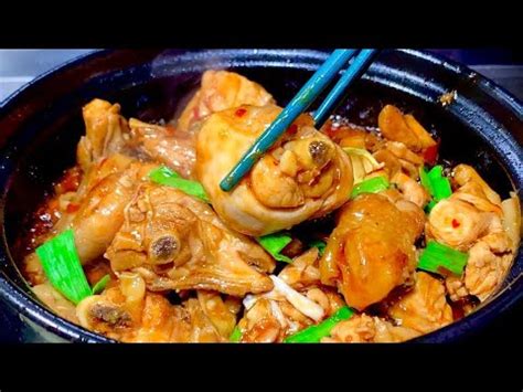 飯店總廚50年經驗分享紅燒雞肉的正確做法岀鍋肉香軟爛超好吃阿朝哥美食 紅燒雞肉 紅燒雞肉做法 雞肉做法 YouTube