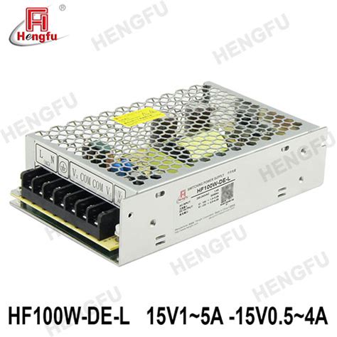 HF100W DE L Output E Series Hengfu Switching Power Supply