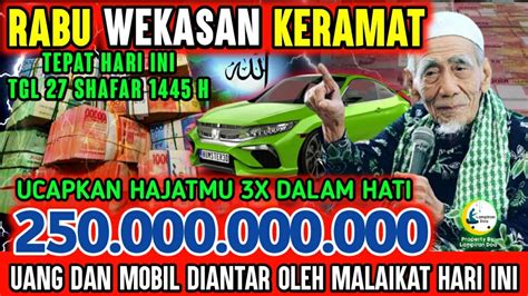 BISMILLAH KUN FAYAKUN RABU PAHING KERAMATPUTAR DENGARKAN DZIKIR