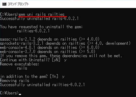 ruby on railsを最短でwindowsに構築してみよう！ 環境改善の備忘録