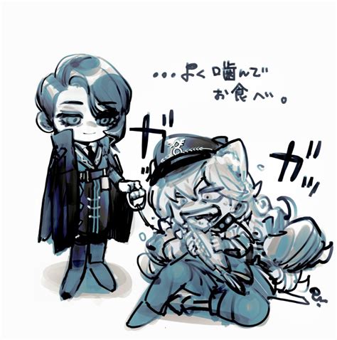 Nacaji Ahab Project Moon Limbus Company Project Moon Translation