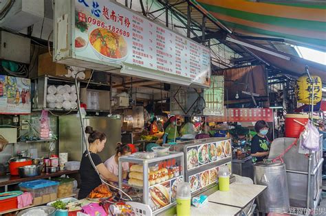 台南早餐 延平市場粿仔嬤 第一次吃台南肉粿就愛上 原來滋味是如此豐富 吳家涼麵 台南北區美食 跳躍的宅男