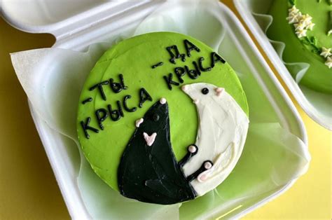 Что такое бенто тортики фото
