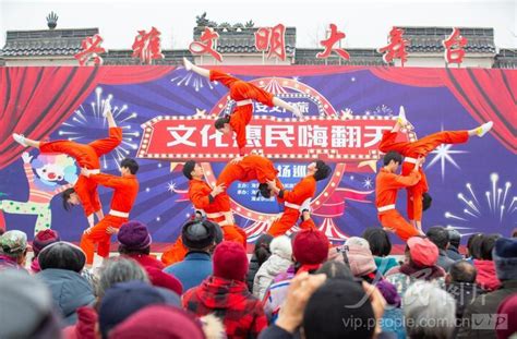 江苏海安：送戏下乡 文化惠民 人民图片网