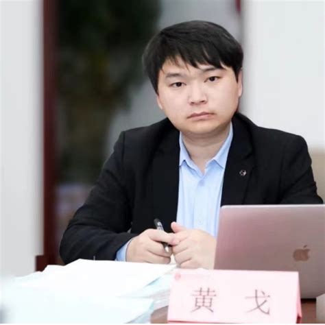 北京汉业律师事务所官网