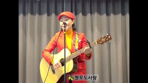 🫒청포도사랑 도미 🫒공릉청춘카페 Youtube