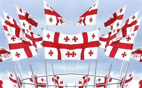 გილოცავთ საქართველოს დამოუკიდებლობის დღეს Mastsavlebeli Ge