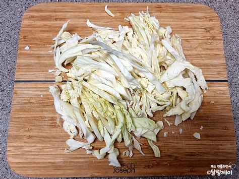 야채 비빔만두 양념장 만들기 새콤한 음식
