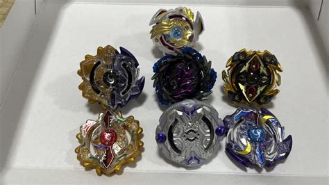 早い者勝ち！超貴重！！ベイブレードバースト コロコロ応募者全員サービス5種セット メルカリ