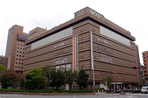 10 Best Shopping Malls In Kyoto Kyotos Most Popular Malls And