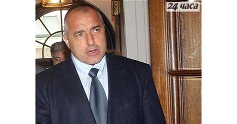 Бойко Борисов Ремонт на кабинета ми не се налага