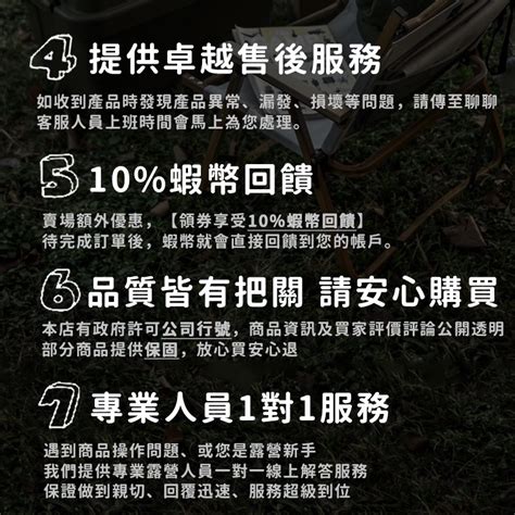 【台灣現貨速出】柯曼campingmoon 鋁合金折疊椅小川椅 大川椅 露營椅 摺疊椅 柯曼椅 鋁合金折疊椅 露營折疊椅 蝦皮購物
