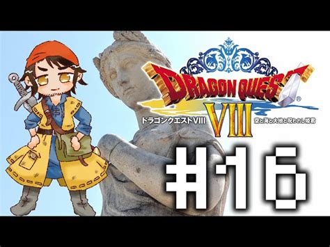 Vtuberにじホロホロスタの動画検索全体 Ps 昇順 P1 ｜vtuber Ch