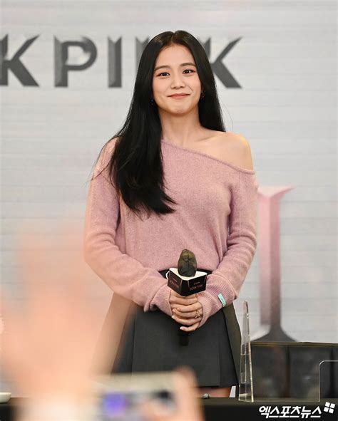 블랙핑크 지수 꽃미소 엑s Hd포토