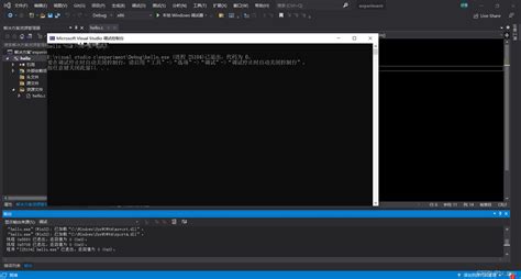 hit csapp lab1报告 csapp lab1收获 csdn博客