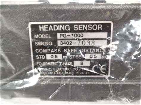 Furuno Integrated Heading Sensor Pg 1000 New Old Stock Open Box Max Marine Electronics
