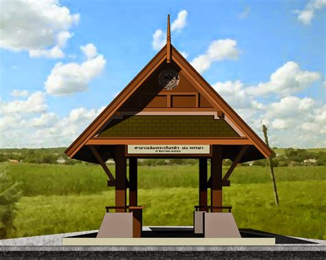 บล็อกรวมความรู้ด้านงานก่อสร้างโยธา แบบศาลาทางหลวงเฉลิมพระเกียรติ ภาค