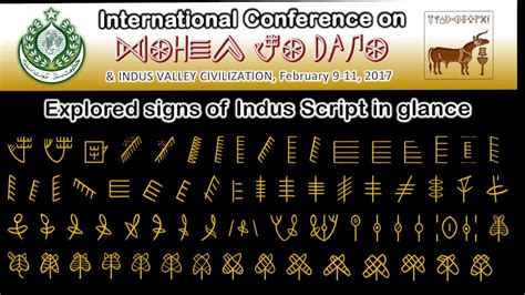 Preview Of Indus Script Font Released On Mohenjodaro Conference 2017
