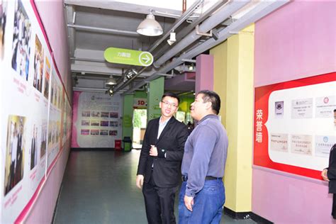 中国印刷标准化技术委员会马智勇先生莅临参观指导 力嘉创意文化园