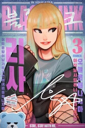 Kpop Magazine Et Bonus Maxim Q Objects Loverslab